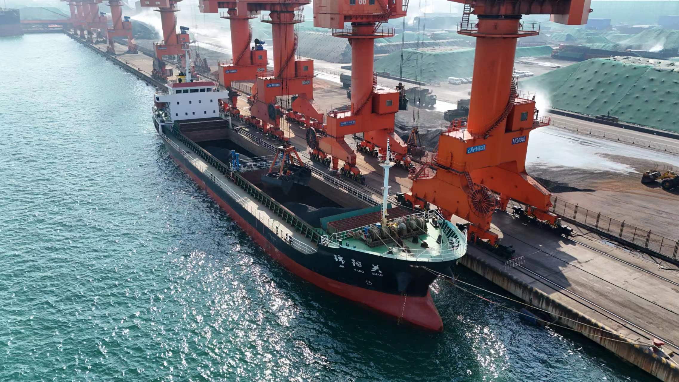 扬帆启新程 奋力谱新篇——中煤山东公司高质量发展纪实